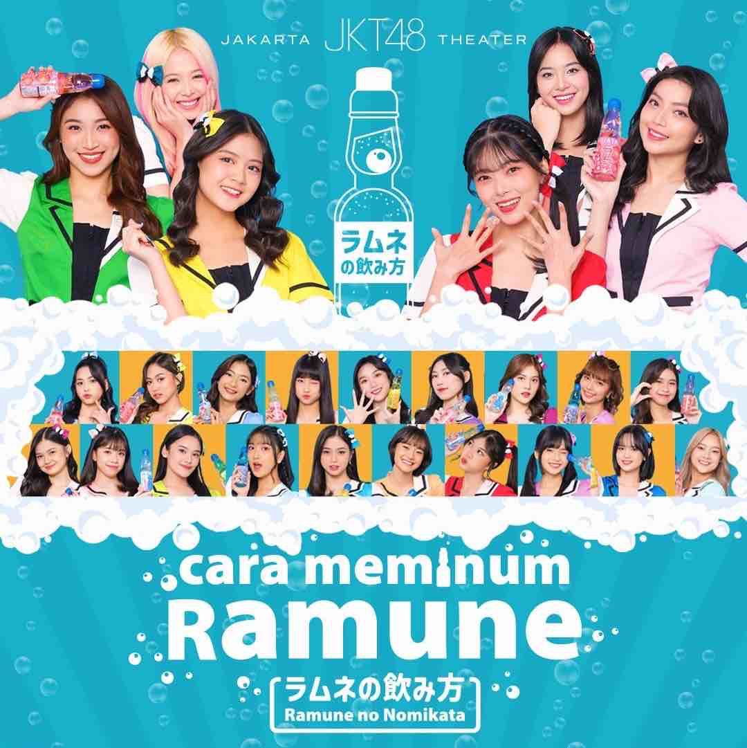 Fansite Trisha JKT48